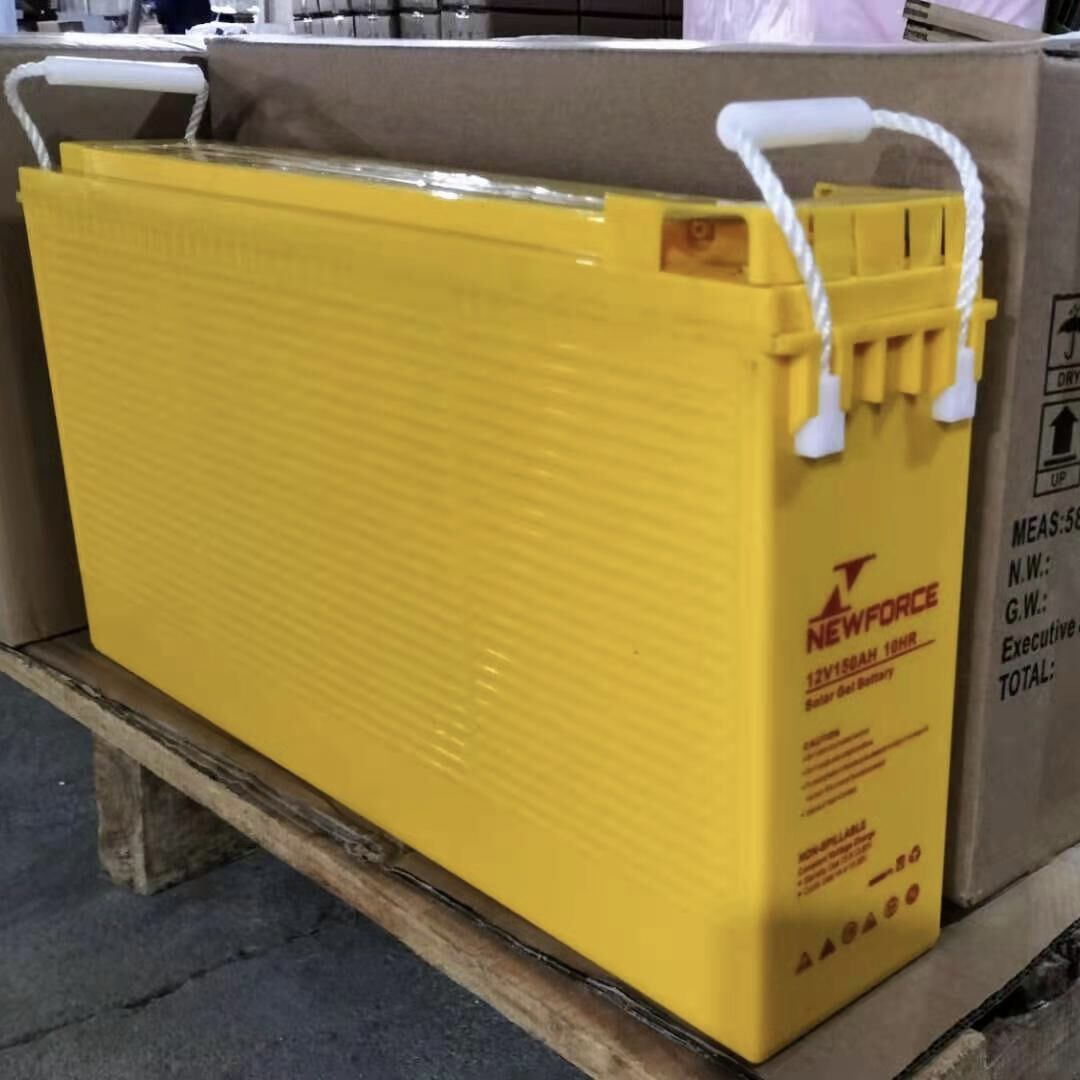 Reliable Performance and Longevity with battery solar gel agm battery ...