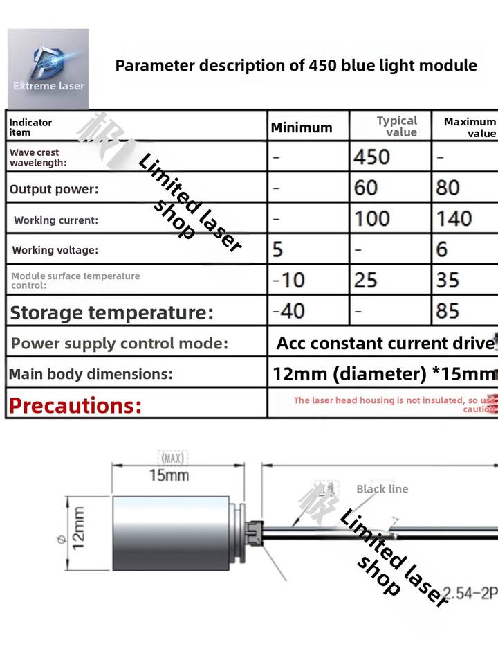 450nm Blue-Light Laser Module Head Starry-Sky Light Stage Light ...