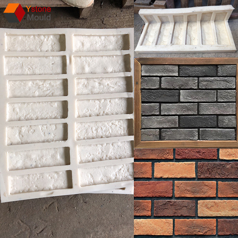 Plastic Concrete Block Molds - Durable & Versatile