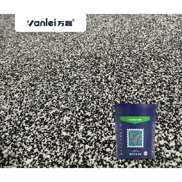 Vanlei Resin Washed Stone Paint - Durable Floor Coating