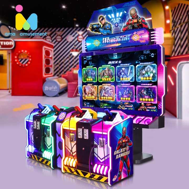 AMA Coin Operated Galactic Army Shooting Arcade Game Machine All Guns ...