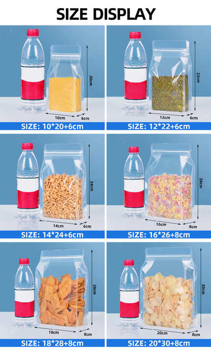 Clear Plastic 8 Side Seal Flat Bottom Gusset Bag - PET/PE