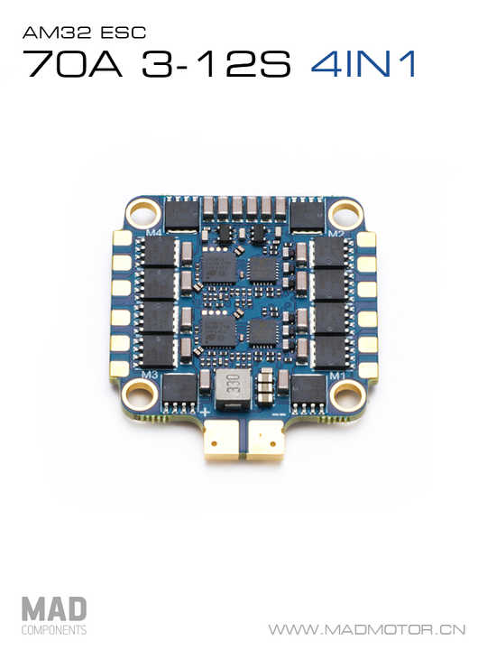 MAD FPV Crossing Electromechanical Tuning Module AM32 70A 3-12S 4in1 ...