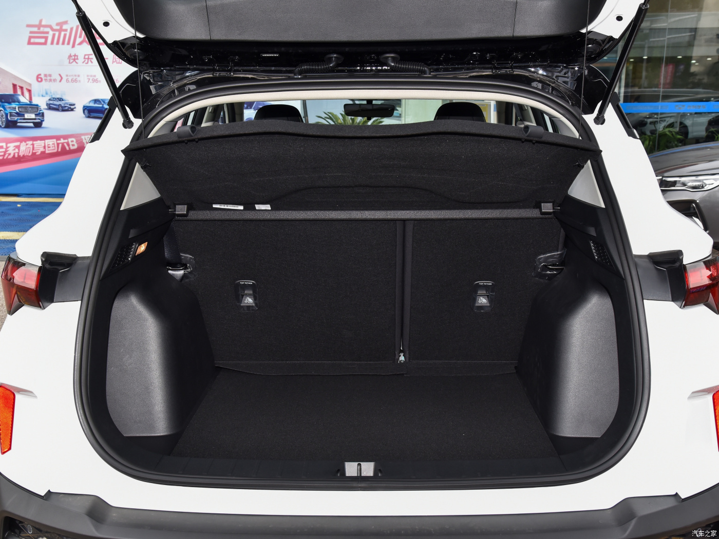 Geely Coolray 2025 Price - Latest Model High Performance SUV