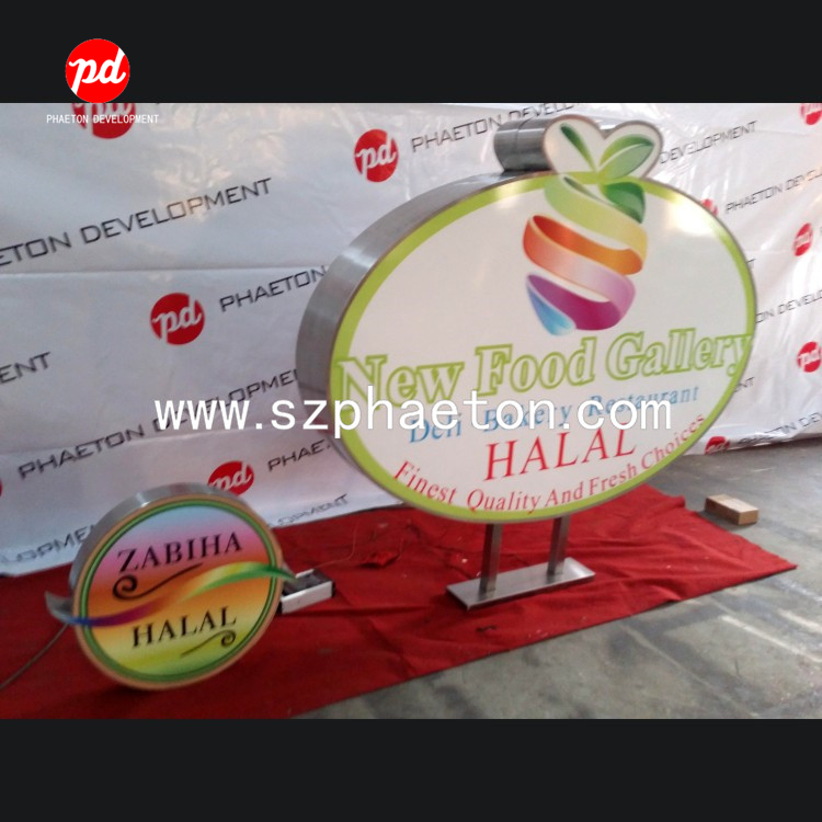 How to Choose the Best Halal LED Sign: A Complete Buying Guide