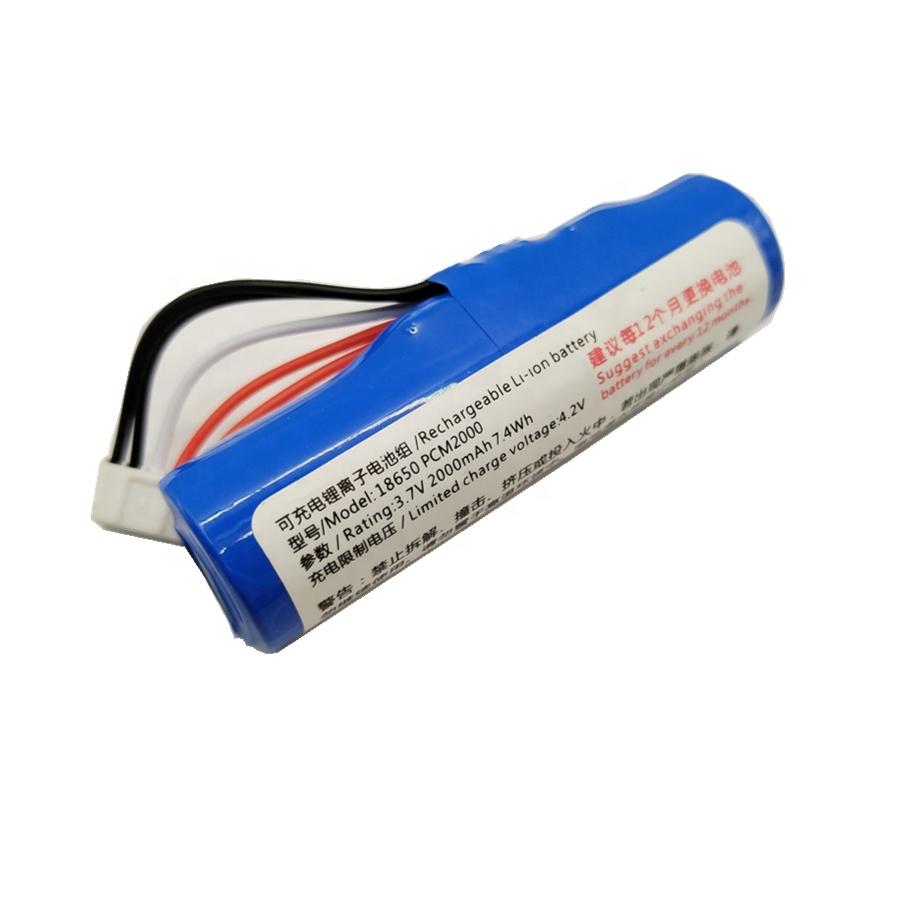 New battery newpos 8210 new terminal pos 9220 pos Battery 7.2v 2600mAh ...