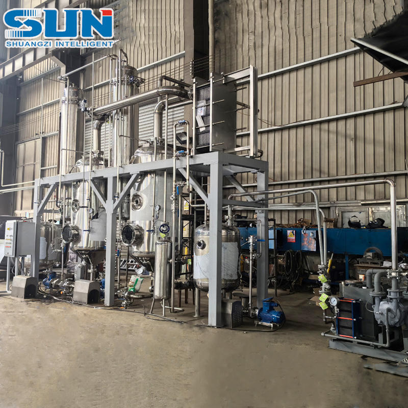 SUN Food-Grade 22kw Vacuum Low-Temp Double Effect Falling Film ...