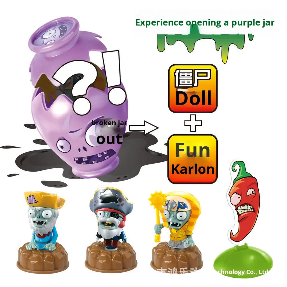 Official Plants Vs. Zombies Plastic Toy Surprise Jar Blind Box Pull ...