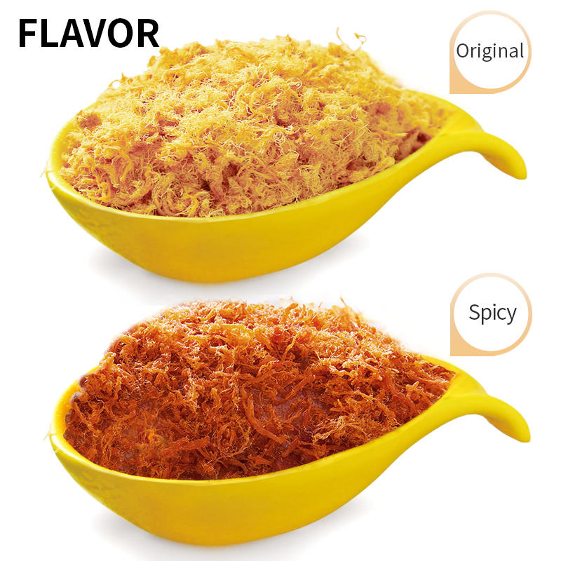 Baking Resistance Type Original Flavor Shredded Dried Meat WITHME Brand ...