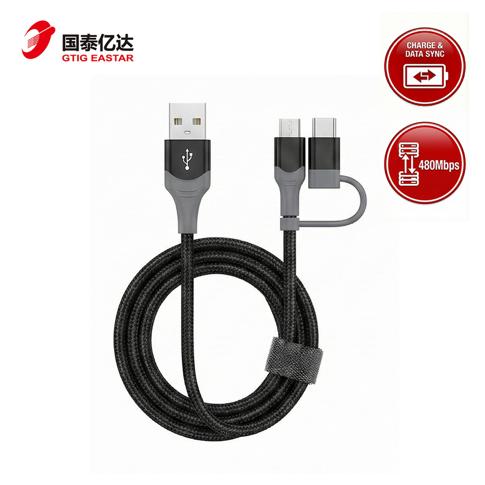 High Quality Nylon Braided Fast Charging Cable 1.2M 2 In 1 Usb Cable To ...