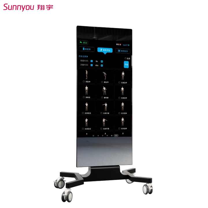 Smart Body Rehabilitation Mirror Touch Screen Lcd Display Smart ...