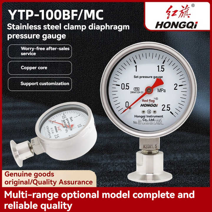 Quick Installation Sanitary Diaphragm Pressure Gauge YTP100BF/MC Stainless Steel Clamp with 50.5 ...