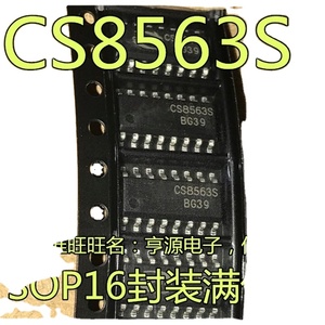 Qualitative Leistung und Zuverlässigkeit mit ic audio amplifier ...