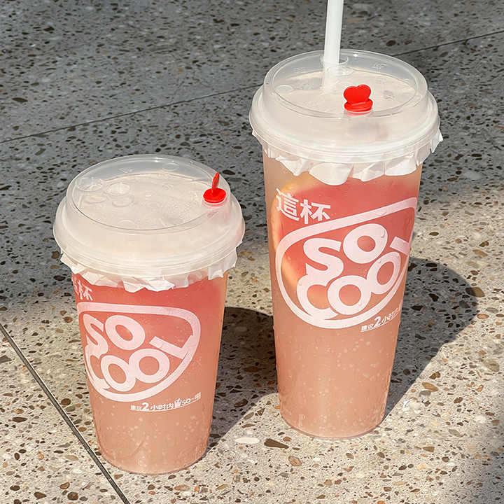 Accept Customized Plastik Disposable Pp Plastic Cup With Lid Custom Logo Boba Milktea Cups ...