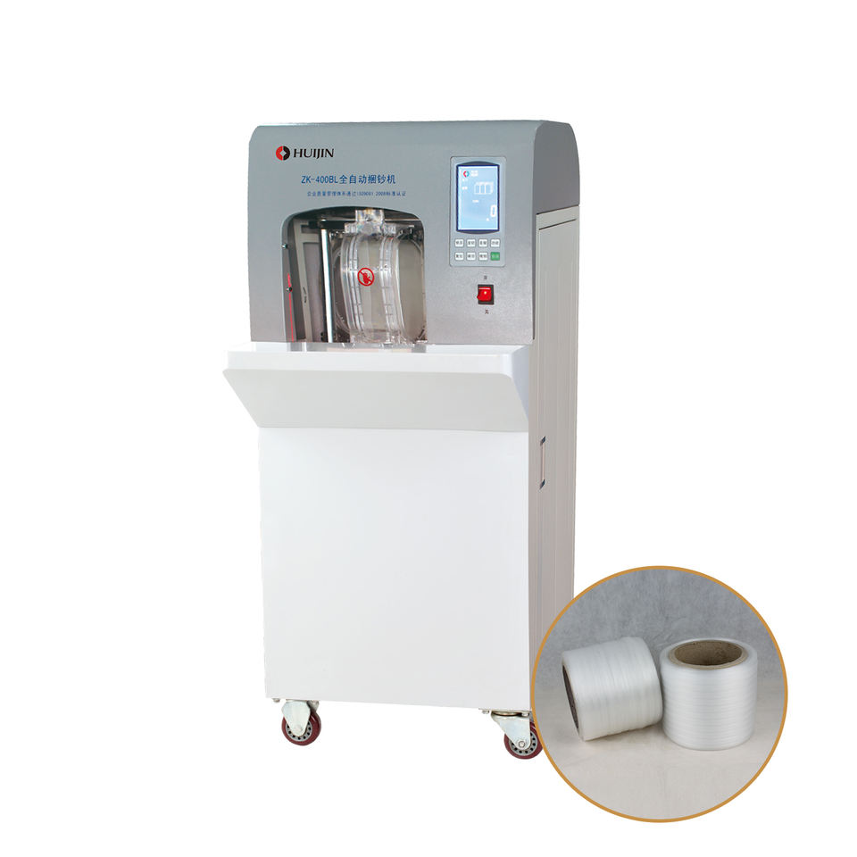 220V Intelligent Induction Strapping Machine Multipurpose Paper Belt ...