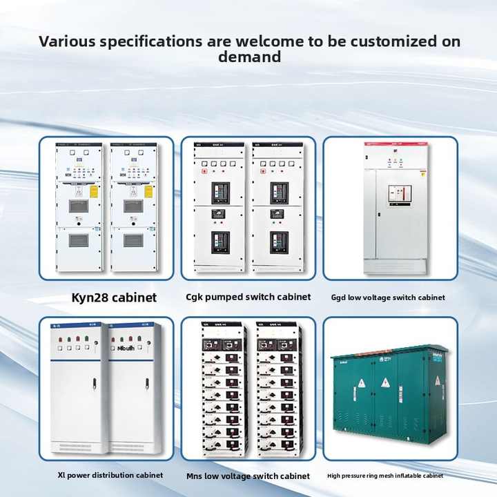 High-Voltage Metal Ring Main Unit Network Switch Industrial Indoor ...
