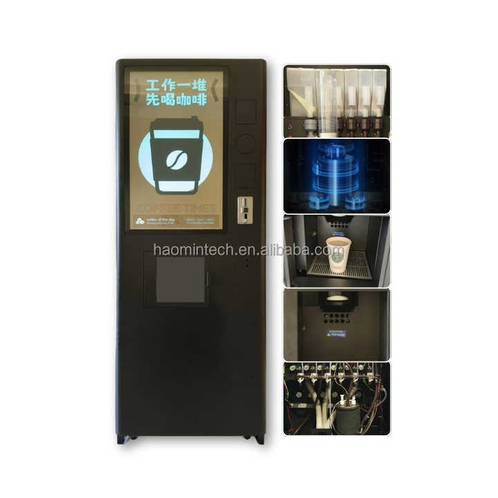 Commercial Coffee Maker Vending Machine with Touch Screen