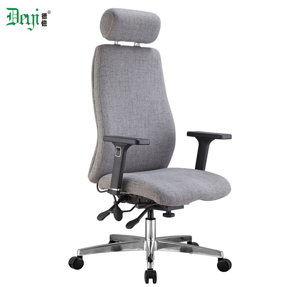 Fabric Leather Office Chair Height Adjustable With Backrest Computer ...