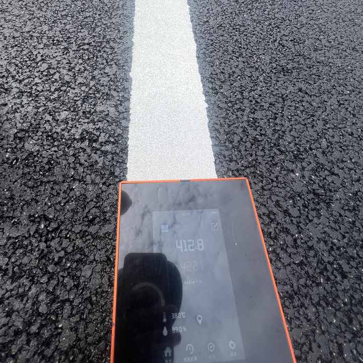 Toproad Fast-Drying Spray Road Marking Paint for Efficient Traffic ...