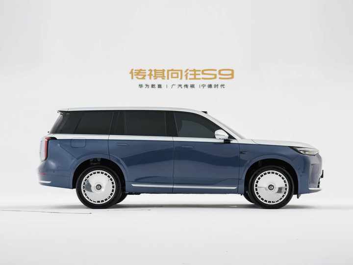 GAC Trumpchi S9 2025 Hybrid Electric SUV Newly Launched Full-Size 5/6 ...