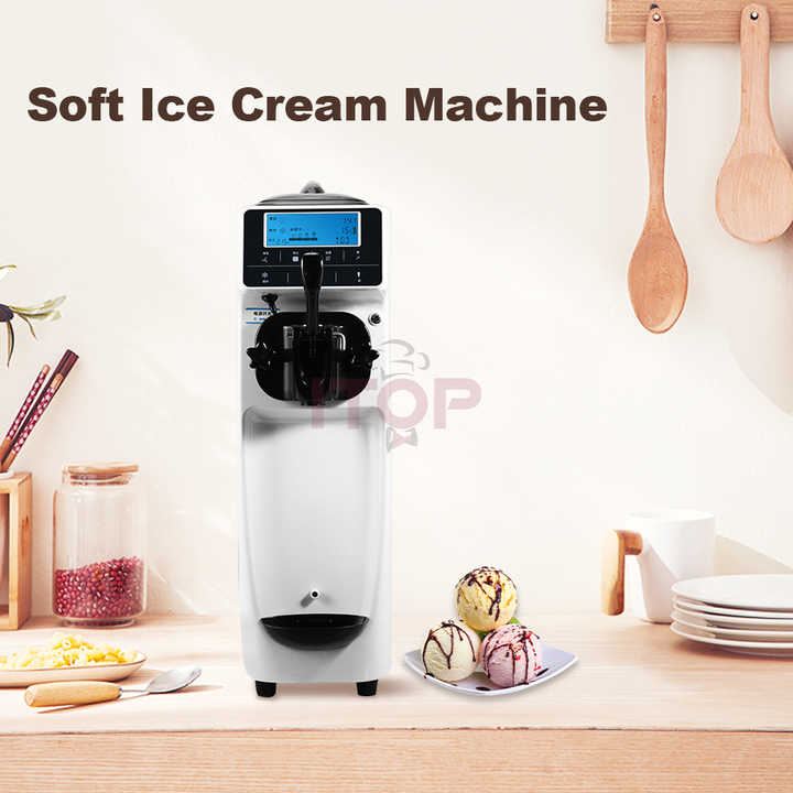 Coffee Shop Ice Cream Machine - Soft Serve Maker 220V