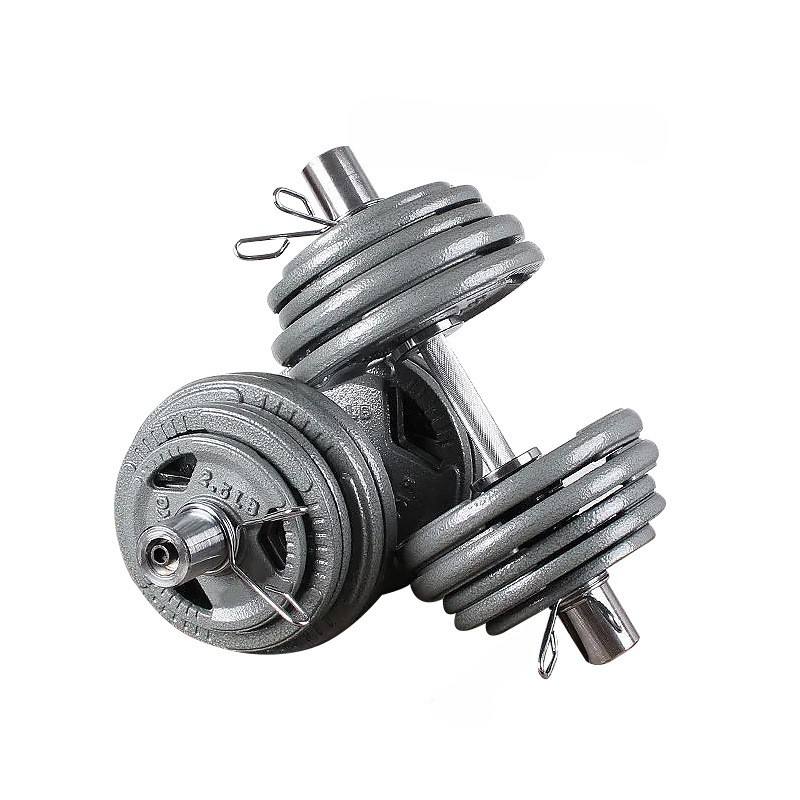 Wholesale Stainless Steel 50cm Barbell Bar Set Gym Fitness Customizable ...