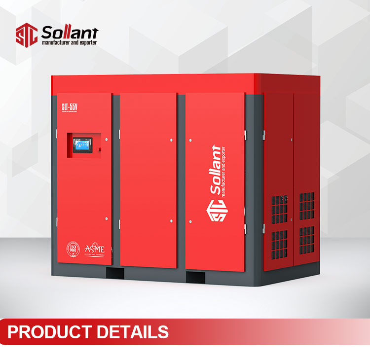 Special Low Pressure Screw Air Compressor for Textile Industry