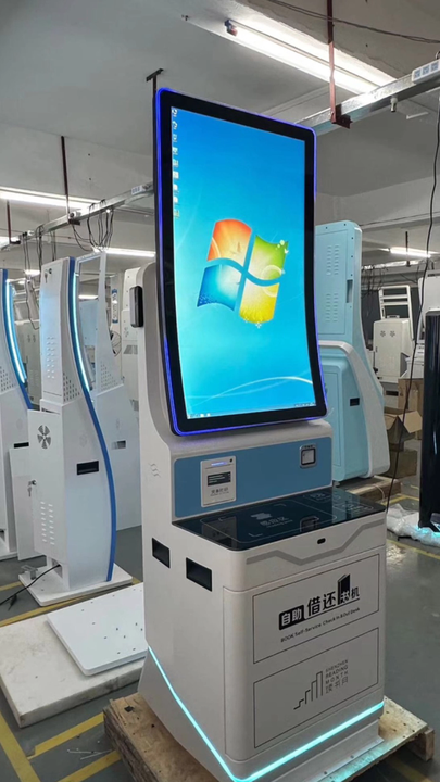 HungHui 19" 10-Point Capacitive Touch Free Standing Cash Deposit ...