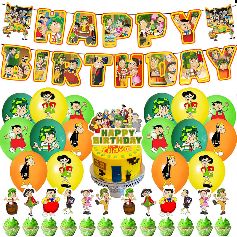 Dennis the Menace Birthday Party Supplies Decor Dennis Balloons ...