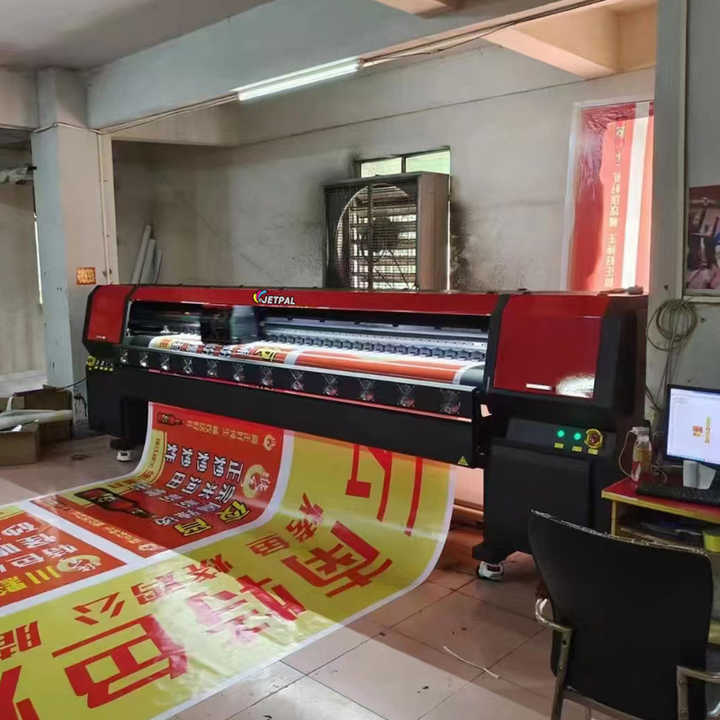 High Quality 512i Print Head Digital Inject Printer for Large Format 3 ...