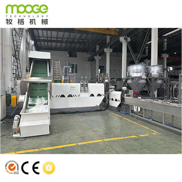 Double Stage Plastic Compactor Pelletizing Machine for PP PE Film ...