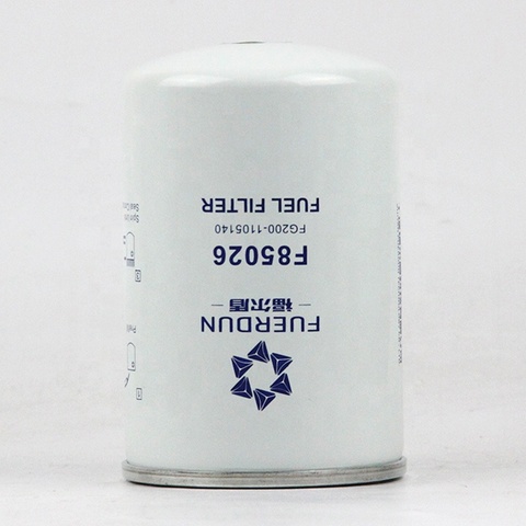 FH239 Fuel Filter Element FS53014 for Cummins Vehicles - Reliable ...