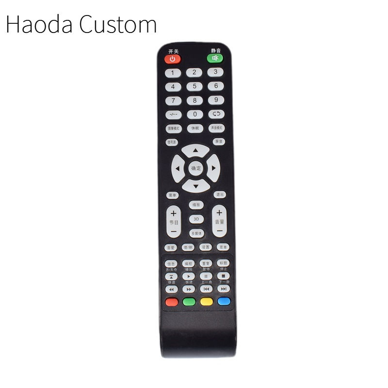 Shenzhen Haoda Digital Technology Co., Ltd. - remote control, TV Remote ...
