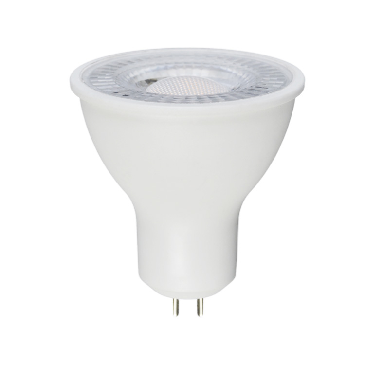 How to Choose the Best MR16 Bulb: A Complete Buying Guide