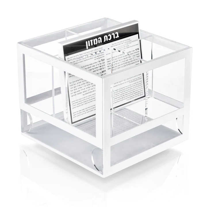 Judaica Shabbos Lucite Round Bencher Set - 6 Pack Gift