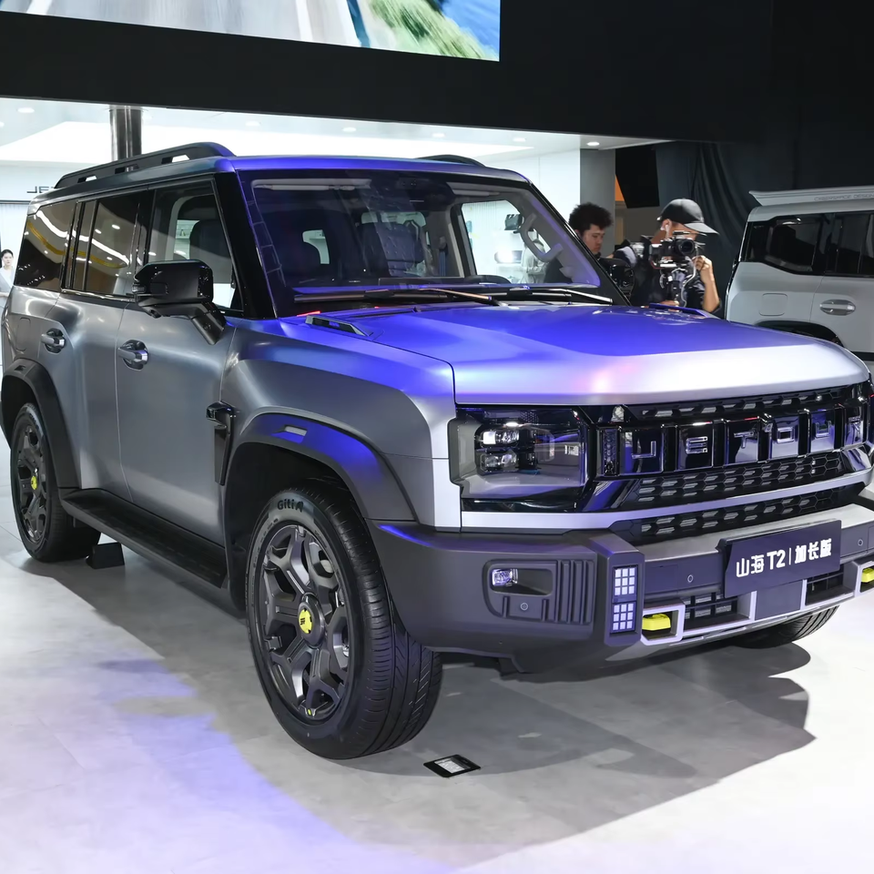 Jetour Shanhai T2 2026 2025 Extended Edition 4WD Mountain Edition New ...