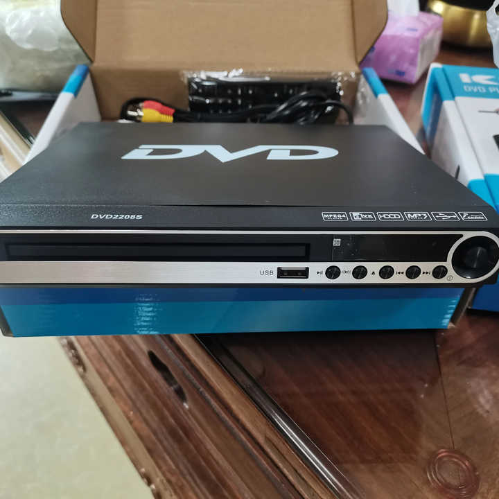 KCR Region free DVD for TV CD Disc USB Input HD Home DVD Player ...