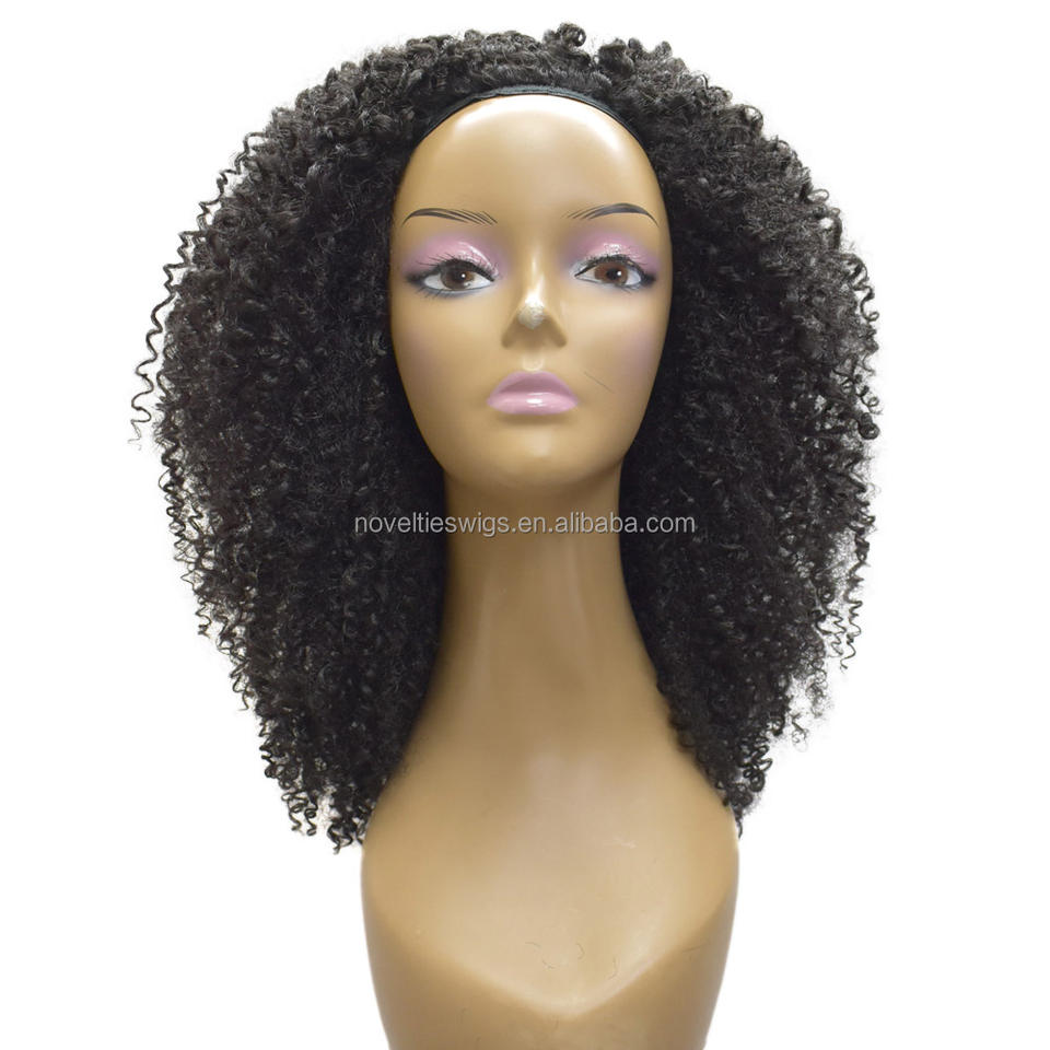 Novelties Afro Curly Kinky Wavy Puff Twist Out Natural Looking Half Wig ...