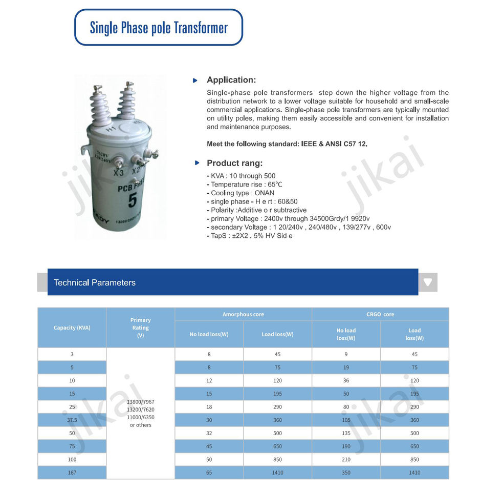 Jikai Oil Single Phase Pole Mounted Distribution Transformer 33kv ...