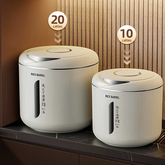 Moisture-Proof Insect-Proof Rice Storage Container Cereal Dispenser ...