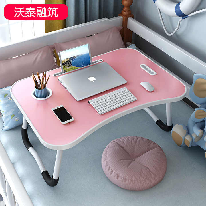 Mainstays portable desk store