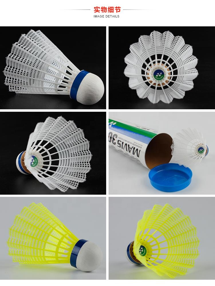 How to Choose Yonex Mavis 10 Shuttlecock: Ultimate Buying Guide