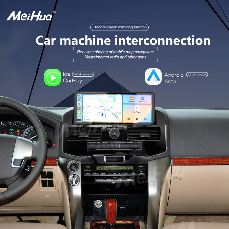 Meihua Portable 12.3" CarPlay Compatible Android Screen for Land ...