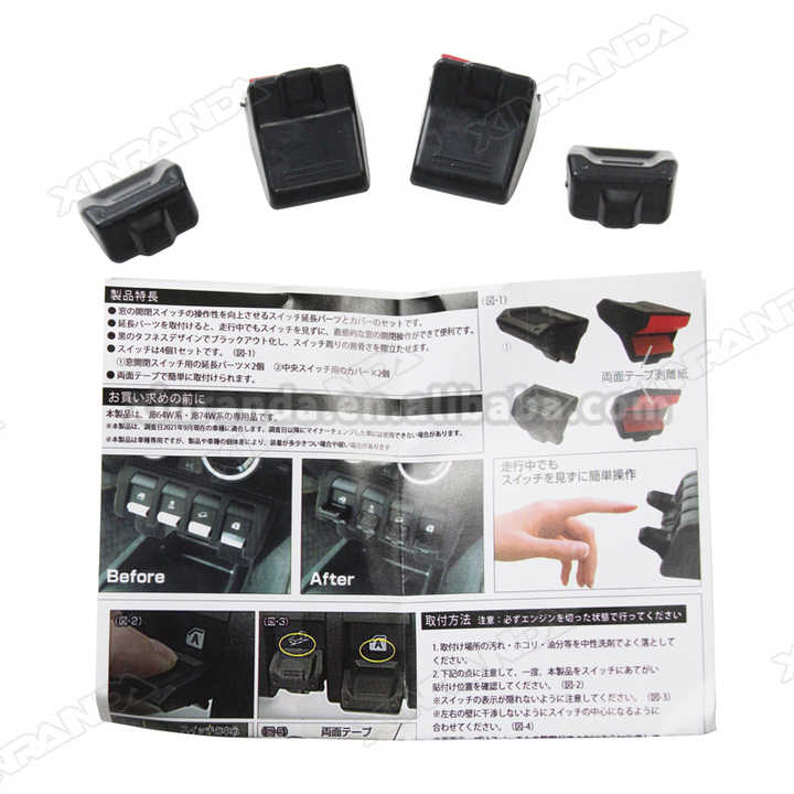 Best Selling Car Interior Car Switch Button Car Switch Expansion Button ...