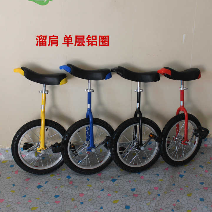 Unicycle for sale 20 inch 24" unicycle bicycle one wheel bike with ...