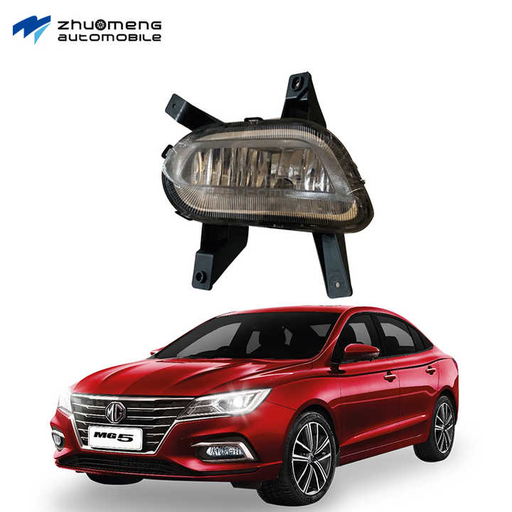 SAIC AUTO PARTS - Front Fog Lamp Light 10168893 for MG 5