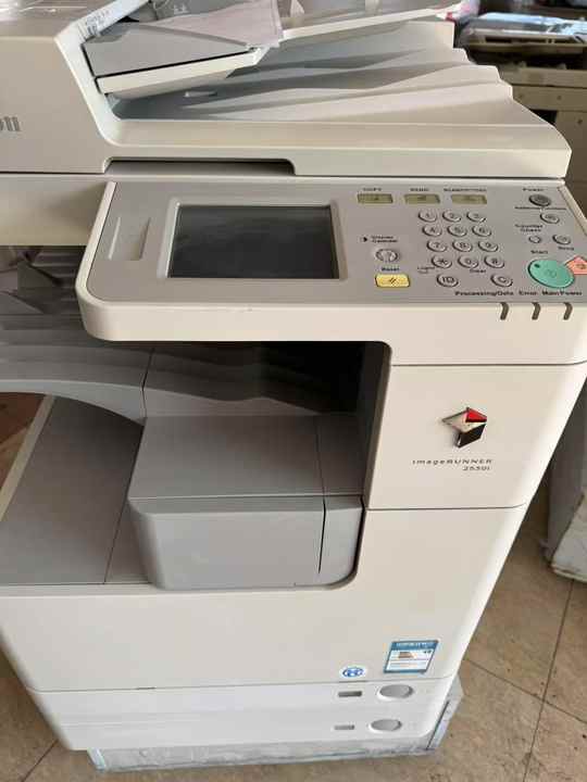 Imagerunner 2520 2525 2530 2535 - Used Copiers for A3 Printing