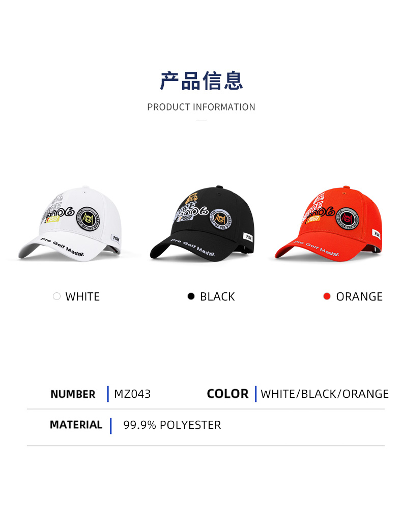 PGM MZ043 Custom logo men golf hats breathable golf cap premium quick ...