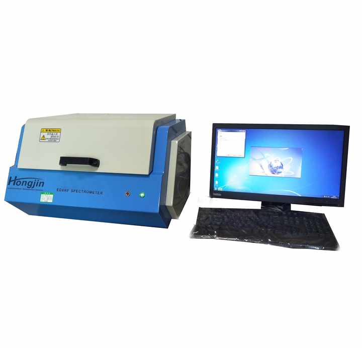 Professional Rohs XRF Spectrometer for Metal Analysis