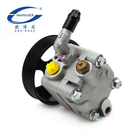 auto parts Hydraulic oil pump power steering pump for TOYOTA COROLLA ...